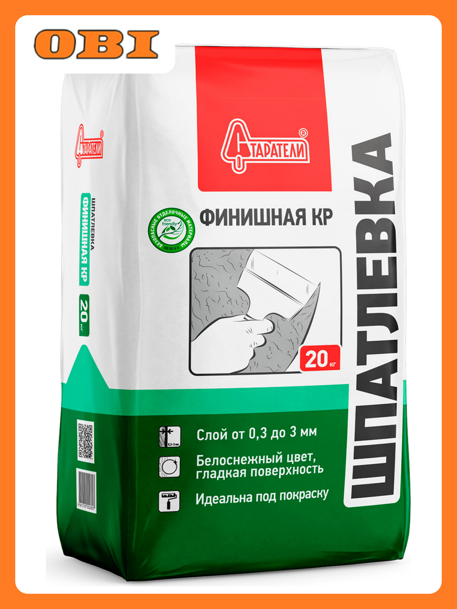 Шпатлевка Старатели КР, полимерная, для внутренних работ, 20кг