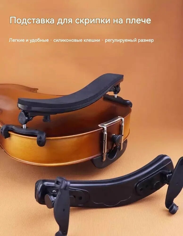 Мостик для скрипки Music Life размер 1/2