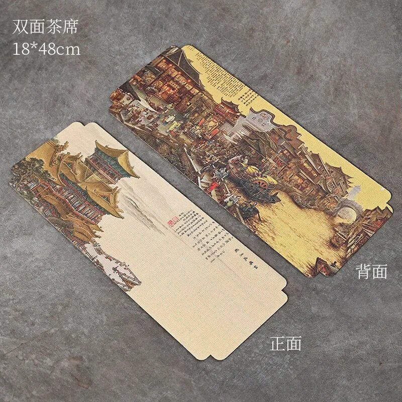 Двухсторонний чайный коврик 1PCS