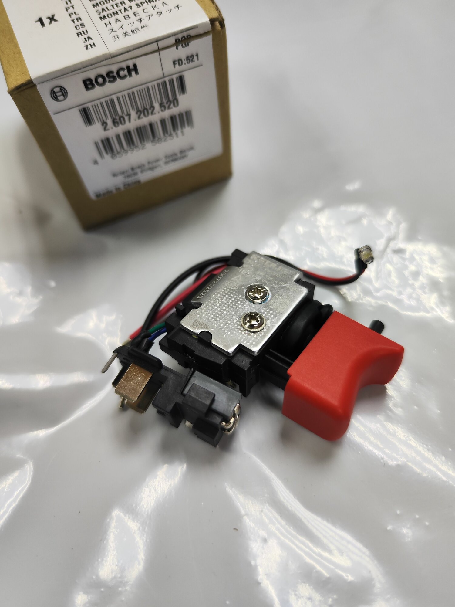 Оригинал: Кнопка (выключатель) для шуруповерта Bosch GSR 120-Li, 2607202520