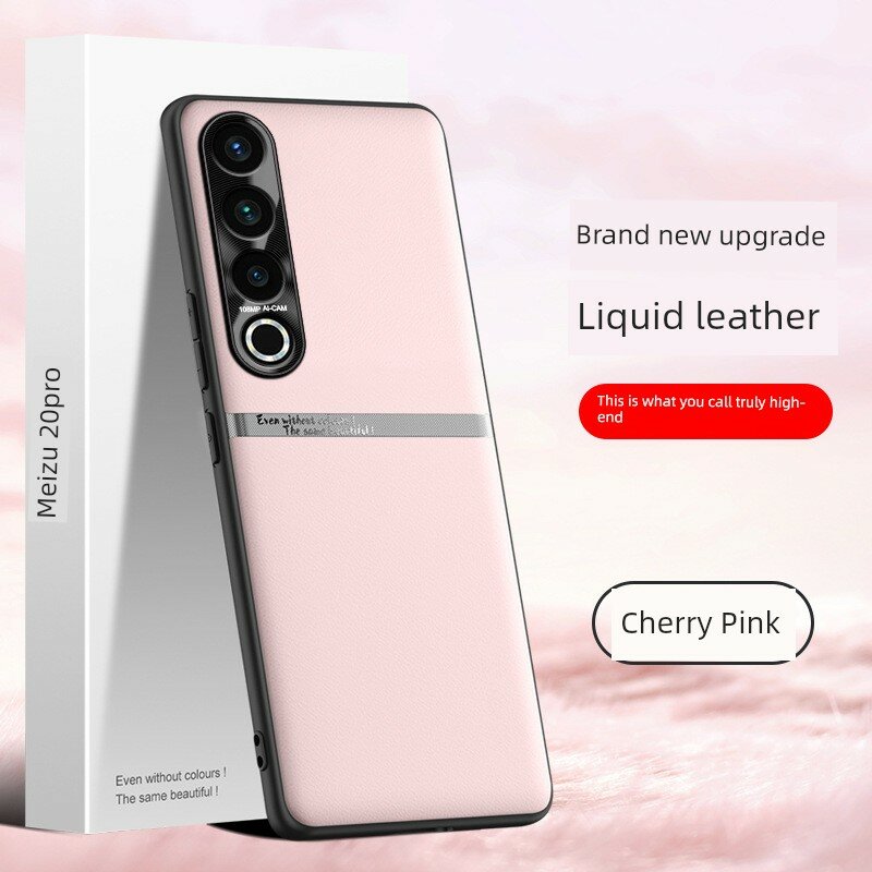 Мобильный чехол Meizu 20, матовый, сакуро-розовый, полная защита, анти-скольжение, устойчивость к царапинам