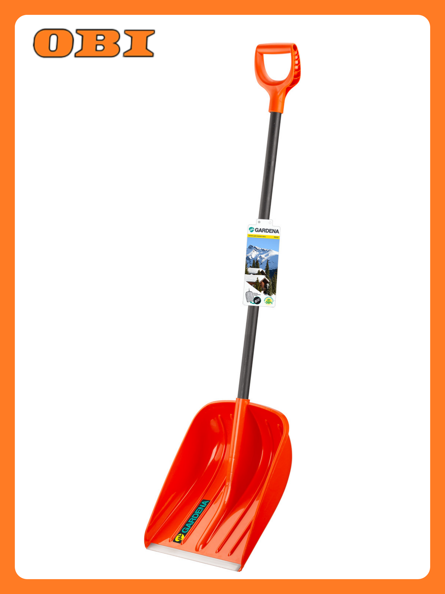 Лопата для снега AMIGO 78021. Ковш 37 см. оранж полипропилен. Алюминиевый черенок