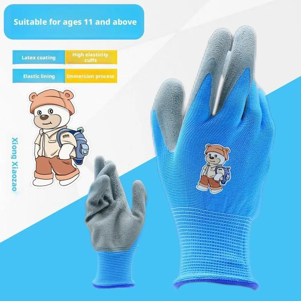 Перчатки хозяйственные, размер S, 1 пара