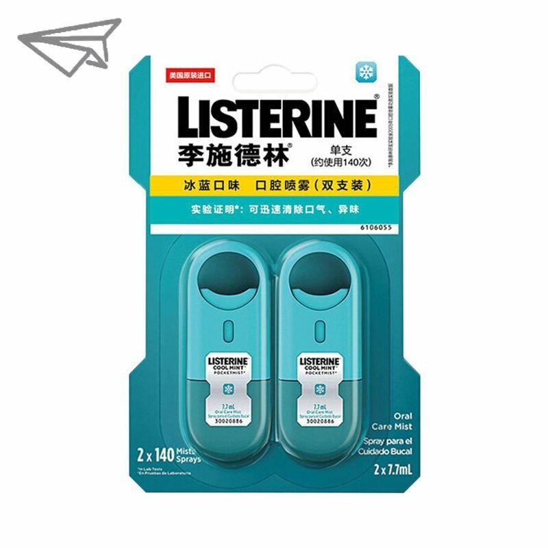 Listerine Cool Mint Pocketmist 15,4 мл 2 флакона, освежитель дыхания компактный формат