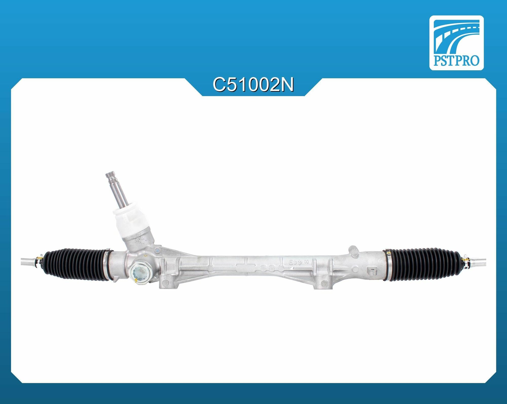 Рулевая рейка Mitsubishi ASX 2010-, Outlander 2012-, Peugeot 2008 2013- 4410A453, 4410A579, C51002N