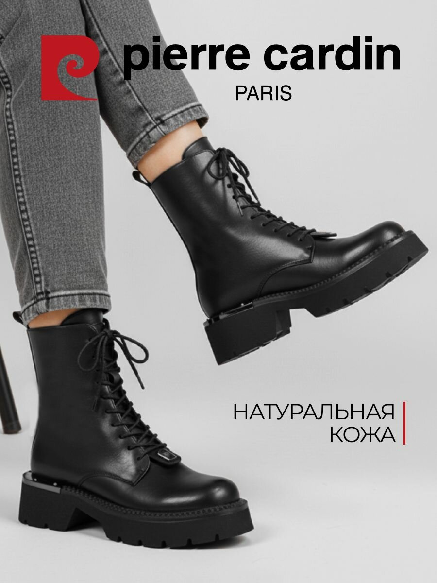 Ботинки берцы Осень-зима 2025