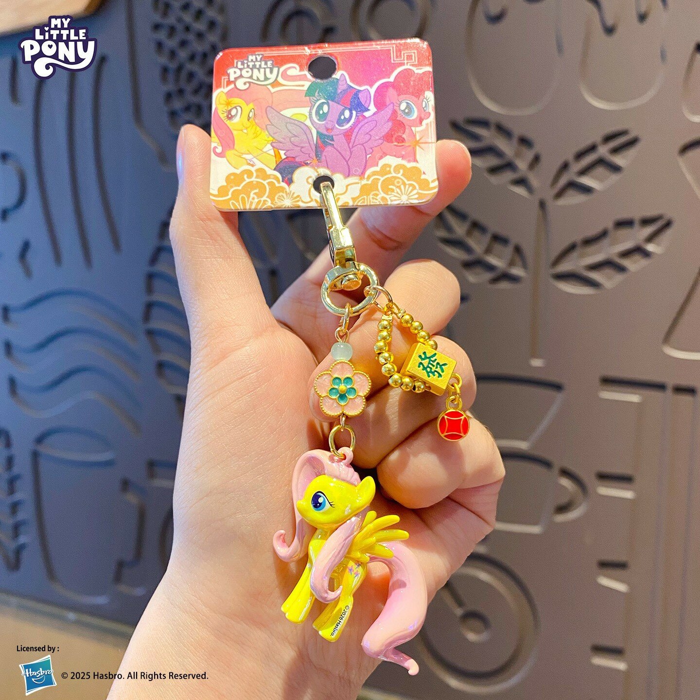 Изысканный брелок с помпоном My Little Pony для девочек, милый брелок в виде куклы Твайлайт Спаркл для рюкзака, подарок в честь Года Лошади.