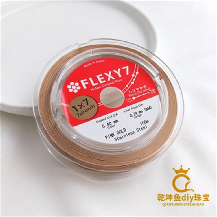 Импортная японская жемчужная нить, золотая нить, мягкая нить, стальная нить, браслет, ожерелье, чокер, нить для бисера, аксессуары для DIY, плетеная веревка