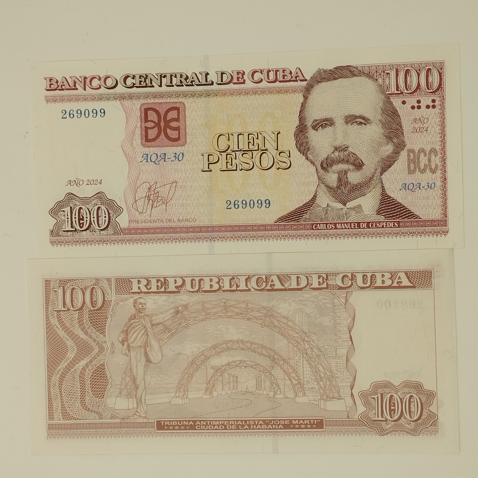 Банкнота. Куба. 100 песо. 2024. Карлос Мануэль де Сеспедес. UNC/PRESS. P-129h
