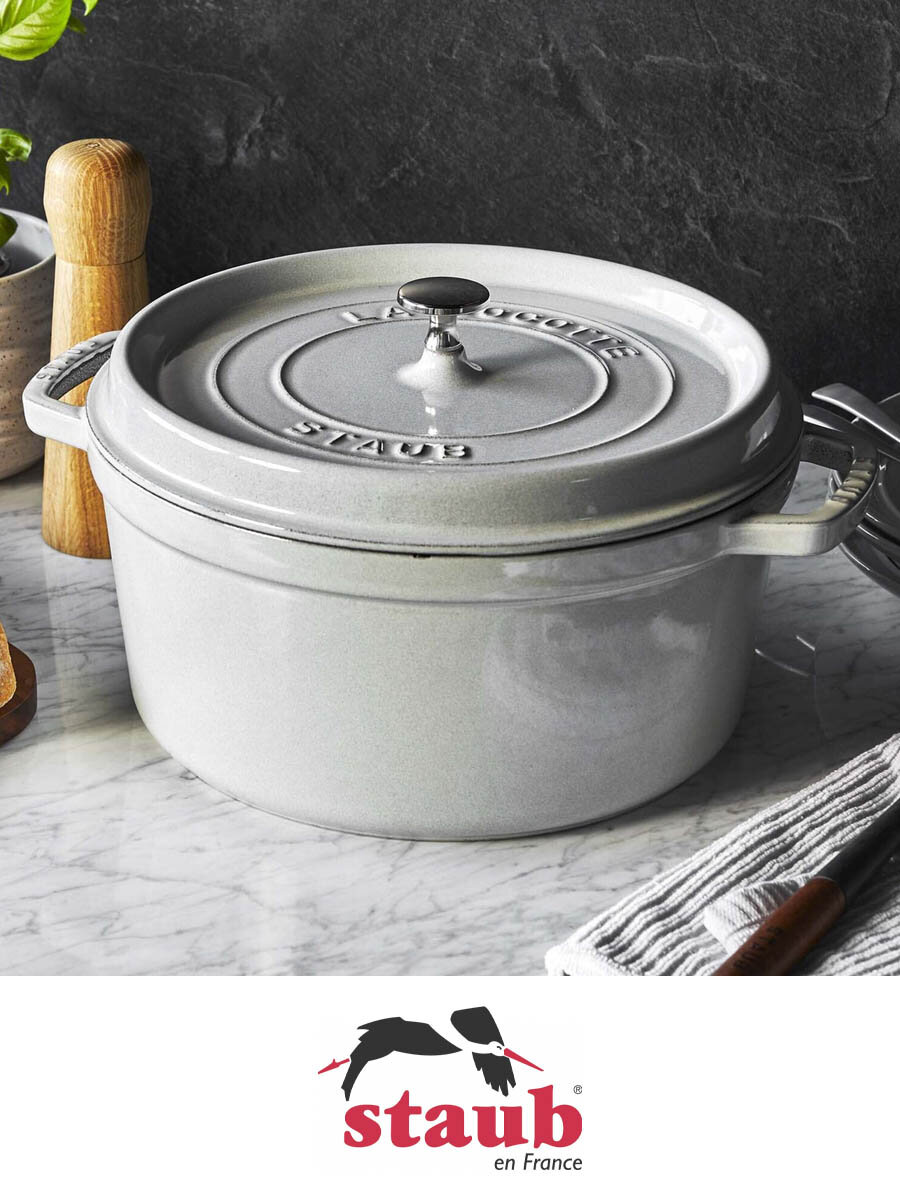 Кокот чугунный Staub La Cocotte 5.25 л, диаметр 26 см, цвет белый трюфель