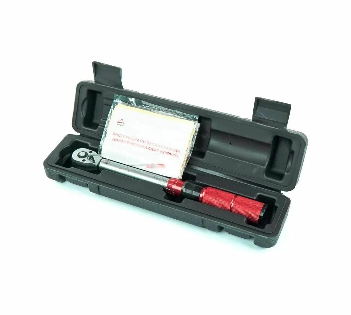 Ключ динамометрический ARNEZI R7300141, 1-4, 5-25 Нм, 72 зуба, в кейсе