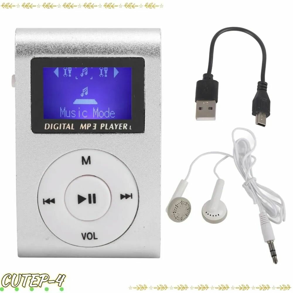 MP3-плеер, серебристый