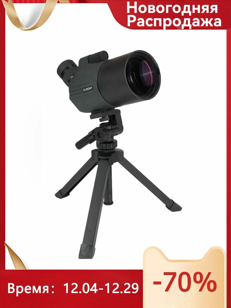 SVBONY SV41 Pro Зрительная труба мощная Mak 24-84x80 ZOOM, для наблюдения за птицами