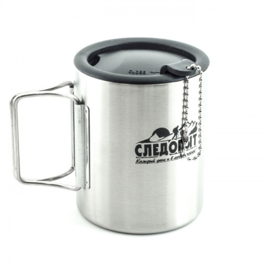 Термокружка "следопыт", с крышкой, складные ручки, нержавеющая сталь, 280 мл