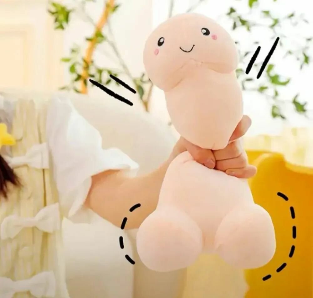 Плюшевый Член игрушка мягкий Пенис / 30 см /подарок для взрослых