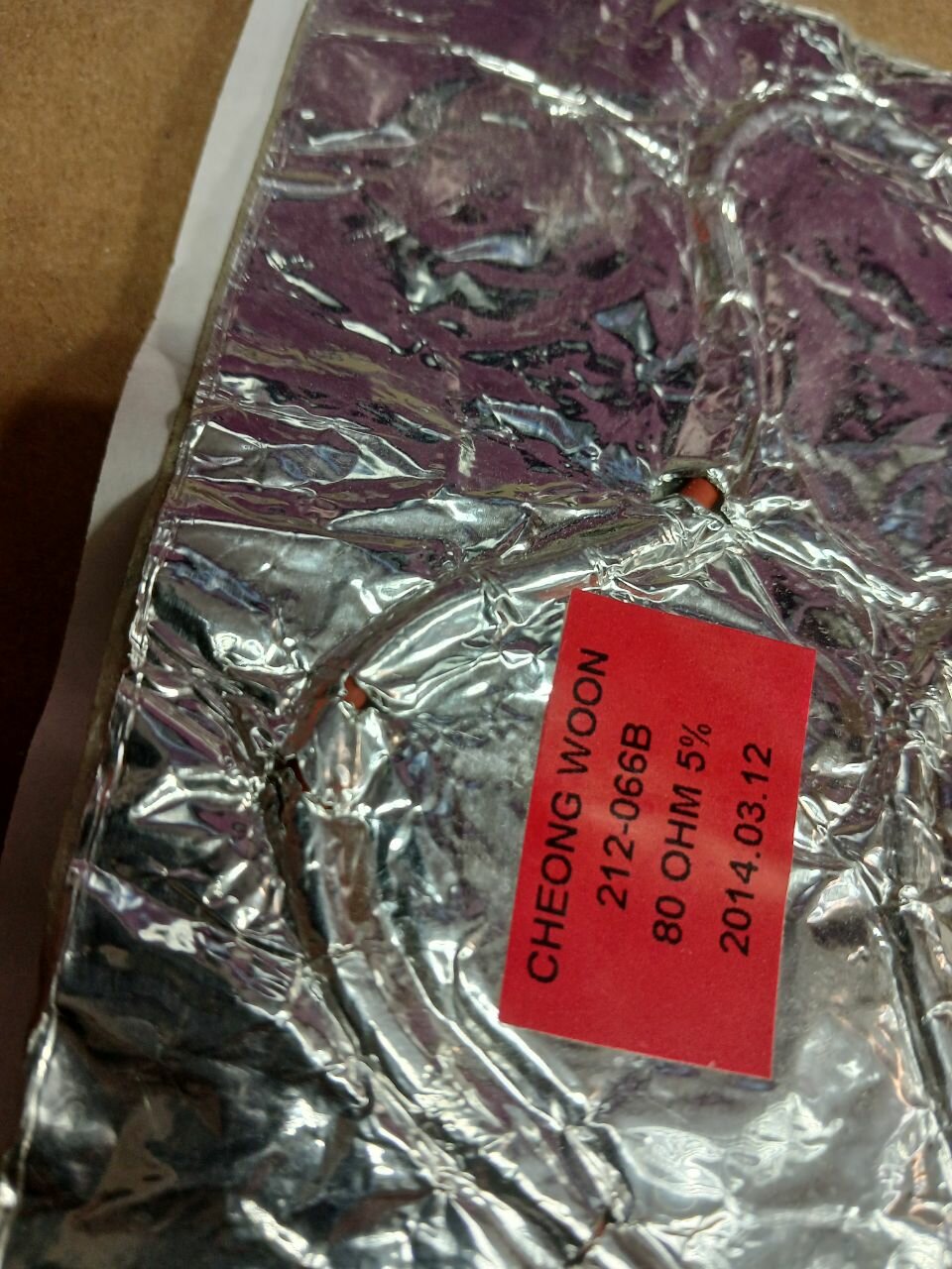 Верхний гибкий тэн мультиварки /рисоварки