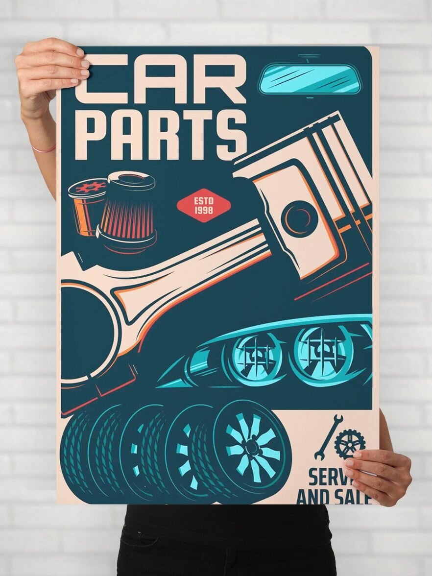 Плакат на стену для интерьера Декор Гараж и Автомобильные Цитаты (Garage Decor and Car Quotes 16) - Постер по машинам формата A2 (42x61 см)