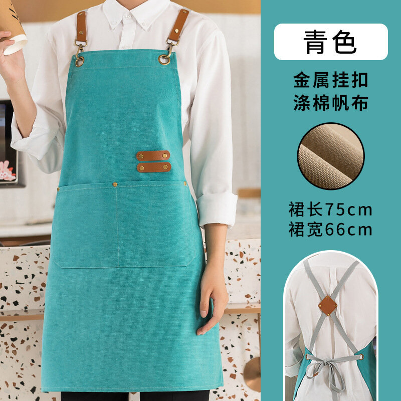 Холщовый фартук из смесовой ткани, серия YL502, голубой цвет - современная кухонная форма для кафе