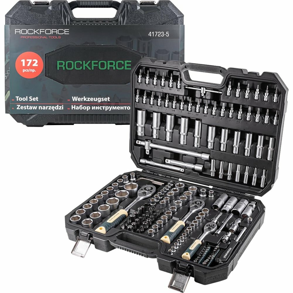 Набор инструмента Rockforce RF-41723-5(46734)