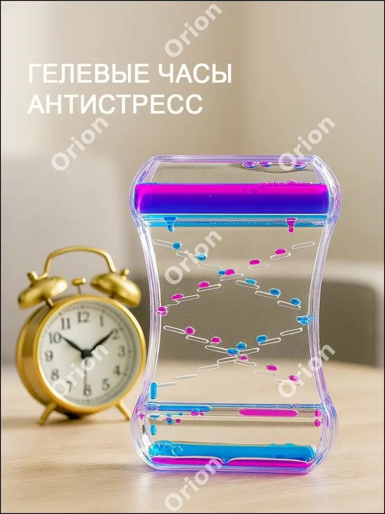 Песочные часы на 2 мин, 1 шт