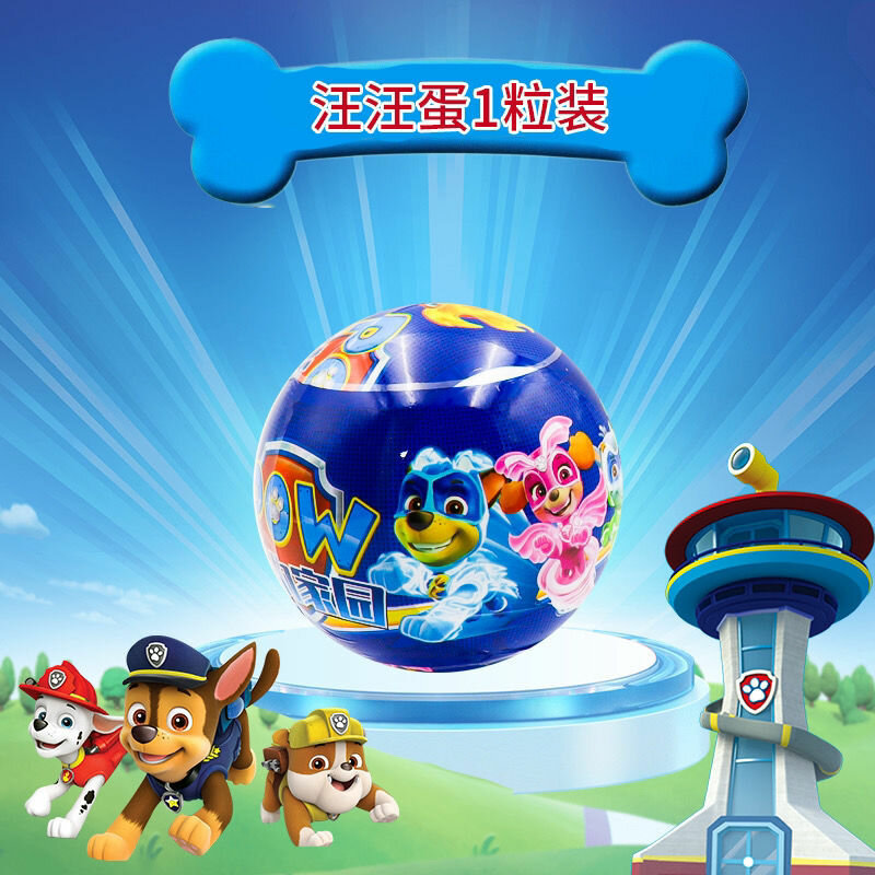 Строительные блоки «Щенячий патруль» Gacha Archie Fluffy Daily Pebble Doll, фигурка руки, орнамент, модель, детская
