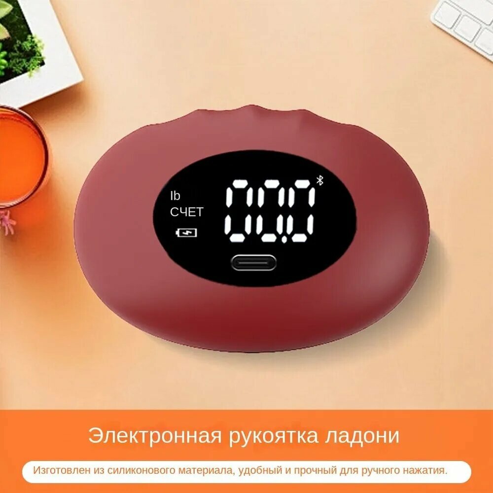 Эспандер , 1 шт, 180 кг