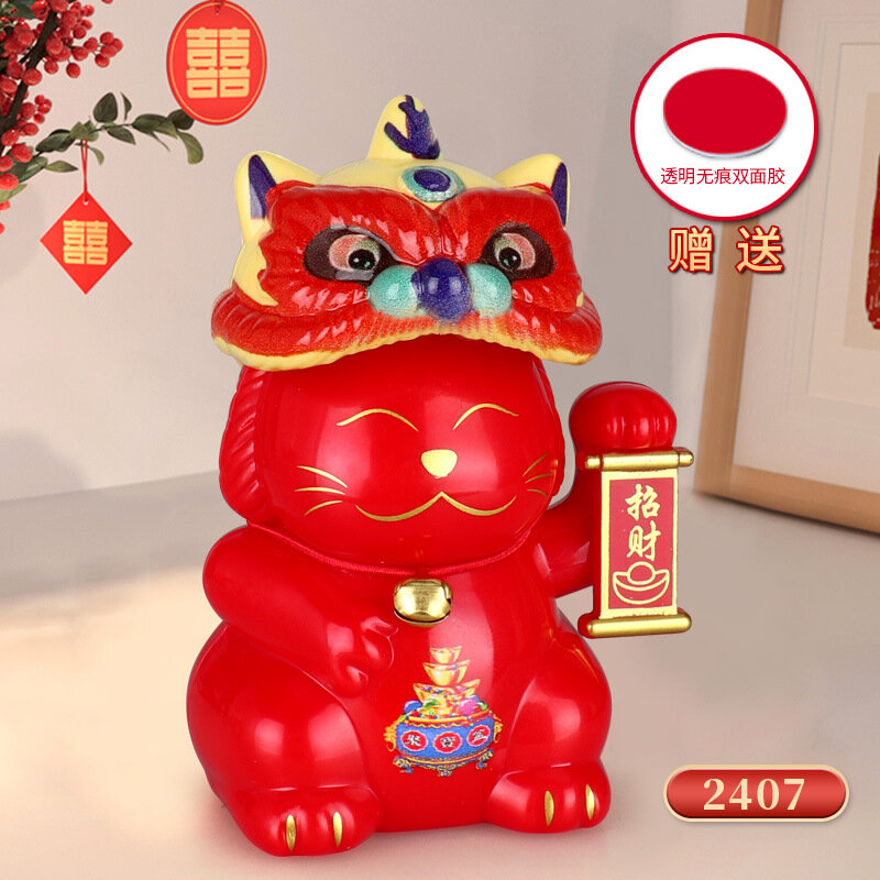 Новый китайский стиль, солнечный лев, украшение для автомобиля, китайский стиль, домашний львиный орнамент, модный подарок