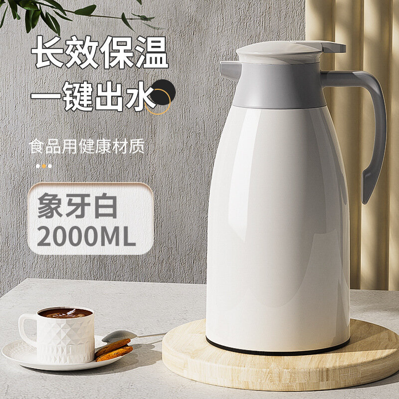 Термос-чайник для домашнего использования, бутылка для горячей воды большой емкости, офисный чайник для подогрева воды, термос для студенческого общежития 2239