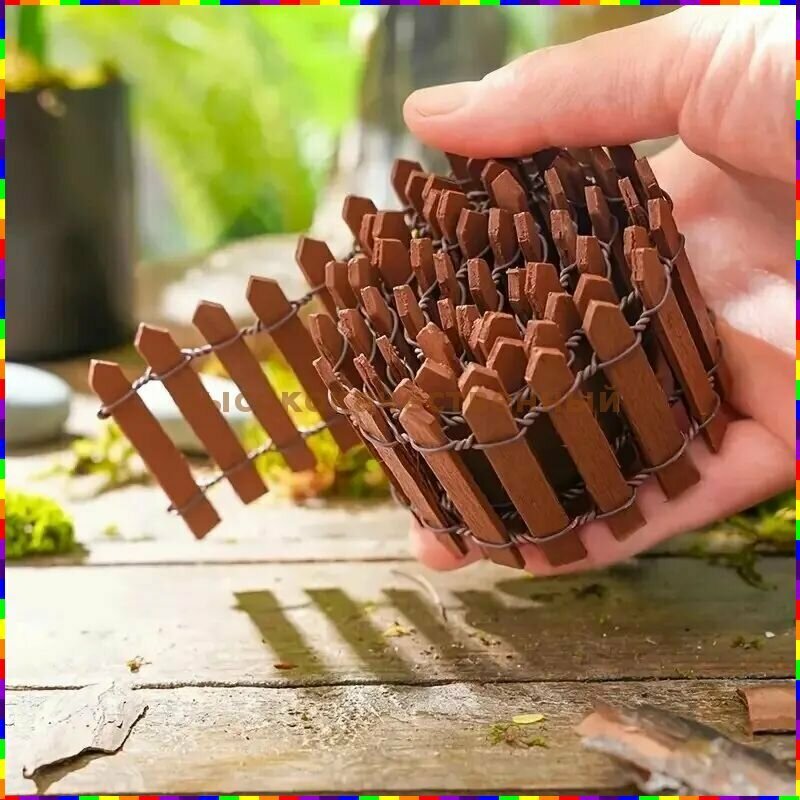 Фигурка садовая