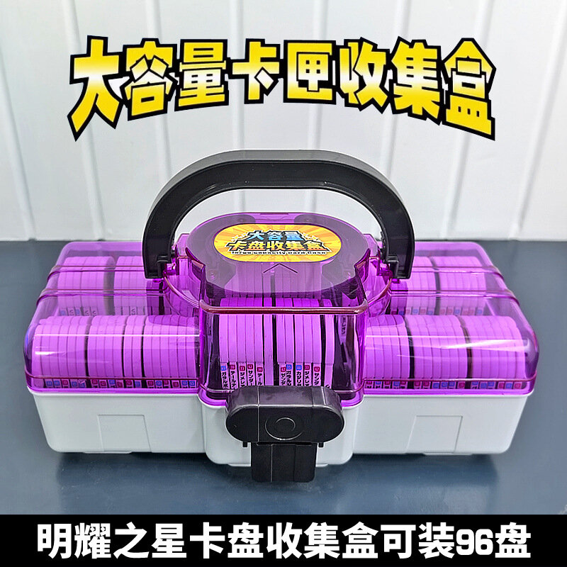 Коллекционная коробка Pokémon Shining Star, коробка для хранения карт, плюс коробка для коллекции Alola, лоток для карт игры Pokémon Arcade