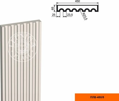 Пилястра Lepninaplast ПЛВ-450/5 В2000хШ65хД450 мм / Лепнинапласт