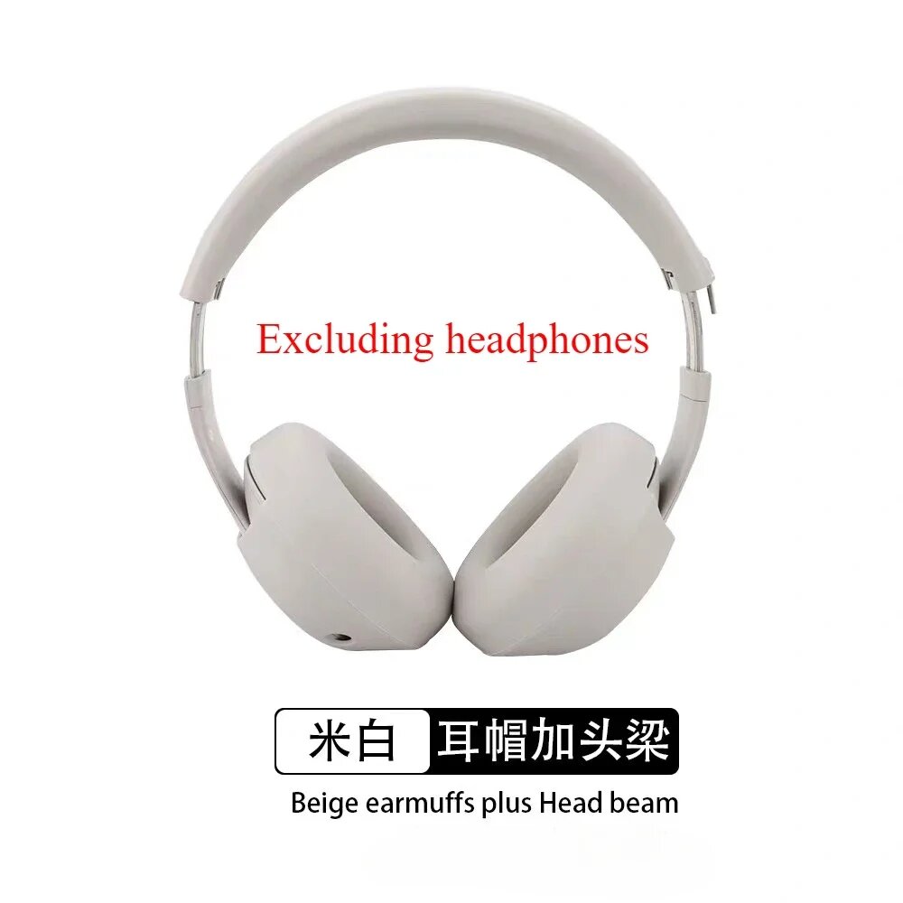 Новинка 2025 года, силиконовый защитный чехол на молнии/ушанный силиконовый защитный чехол, подходит для наушников Beats Studio Pro