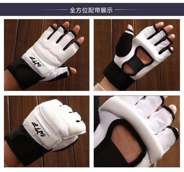 Защитные перчатки для рук и ног для бокса, полупальцы, для детей и взрослых, защита для рук и ног для саньда, тхэквондо, боксерские перчатки