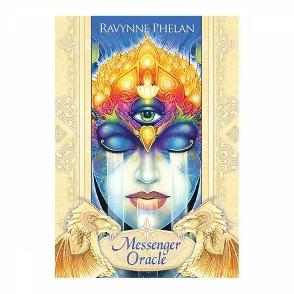 Карты Таро "Messenger Oracle - Anniversary Edition" Blue Angel / Оракул Посланий - Второе Издание 63564