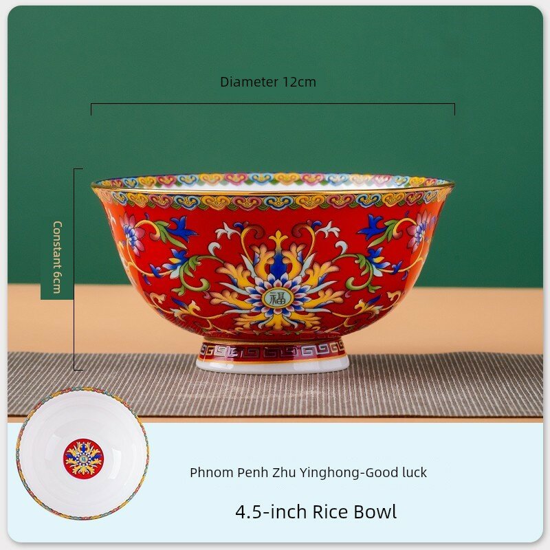 Эмалированная фарфоровая чаша из Цзиндэчжэня, керамическая чаша для домашнего использования, новая чаша для еды в