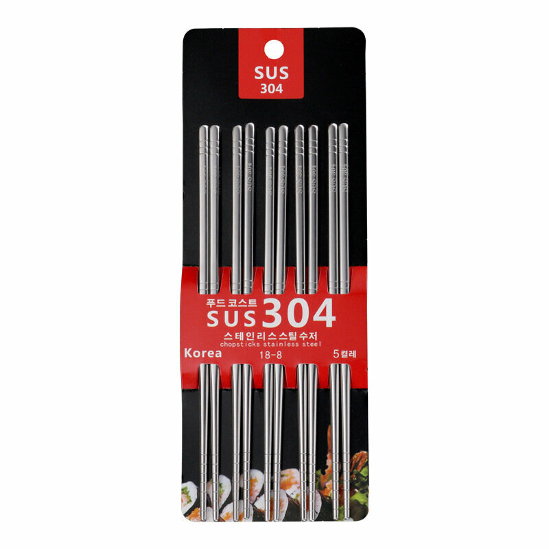 Набор столовых палочек 23 см из нержавеющей стали, круглой формы с шестью кольцами, элегантный аксессуар для домашнего