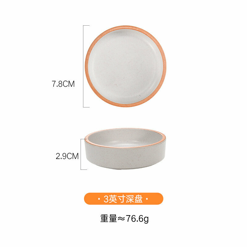 Меламин приправа блюдо пластиковое маленькое блюдо жареное мясо Dip Блюдо отсек небольшое блюдо два или три отсека