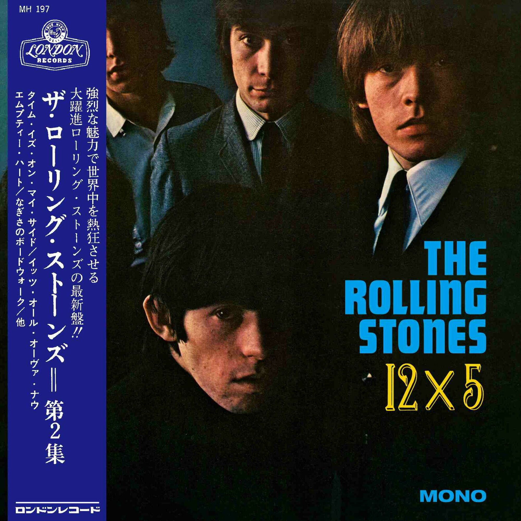 Компакт-диск The Rolling Stones - 12x5 (1 CD)