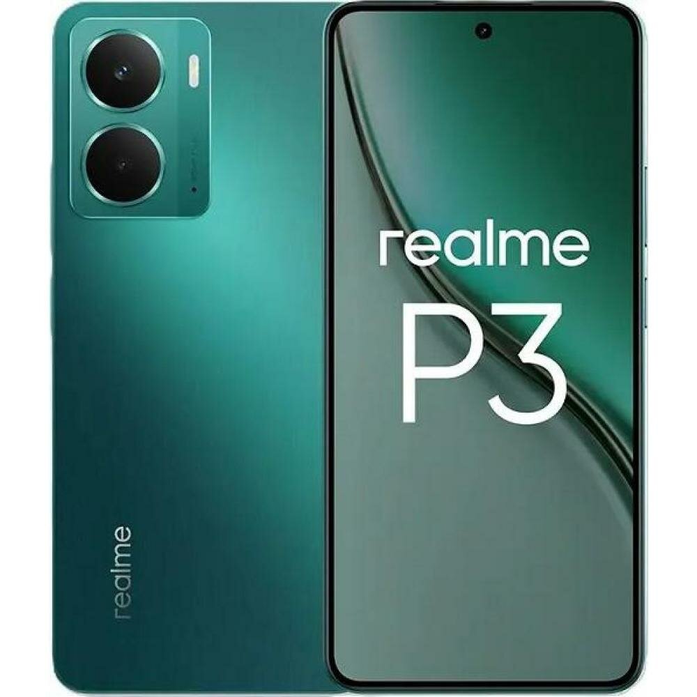 Смартфон Realme P3 12/256Gb RU, Starlight Green