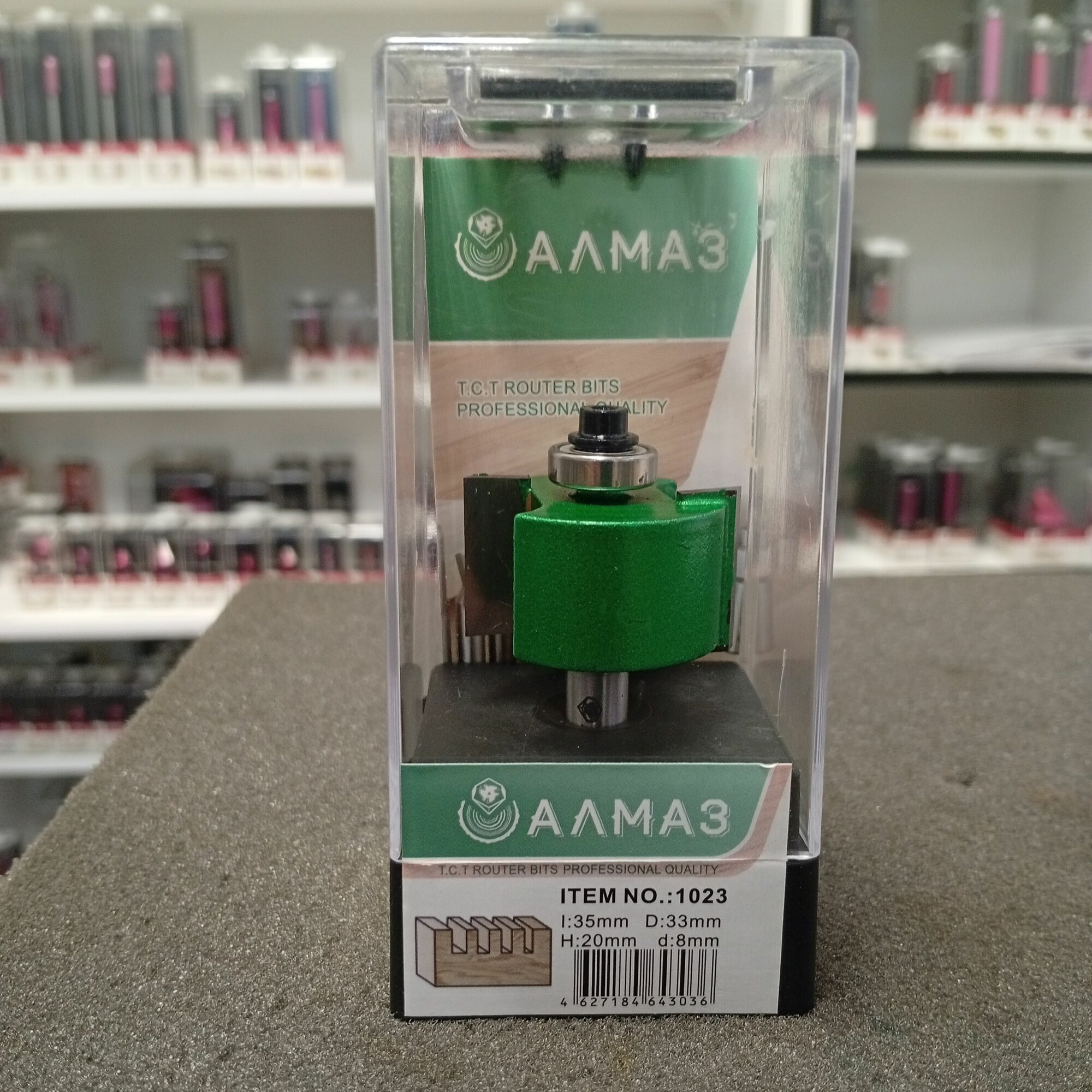 Фреза четвертная алмаз 1023 Z2 D:33mm I:20 mm d:8mm L:50mm фальцевая