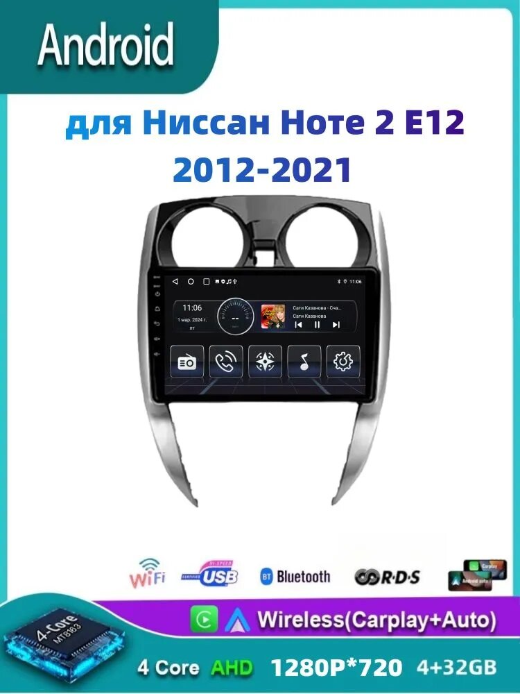 ZKAI Автомагнитола, диагональ: 10.1", 2 DIN, 4ГБ/32ГБ