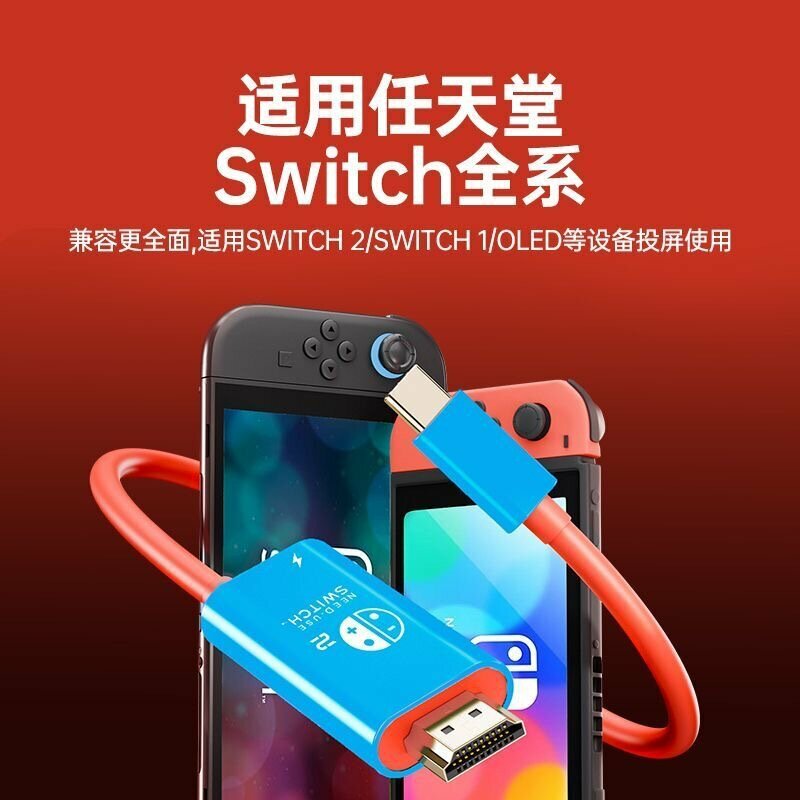 Многопортовый USB-хаб Type-C с HDMI, сетевым кабелем, адаптером и конвертером для компьютера, пятипортовая док-станция.