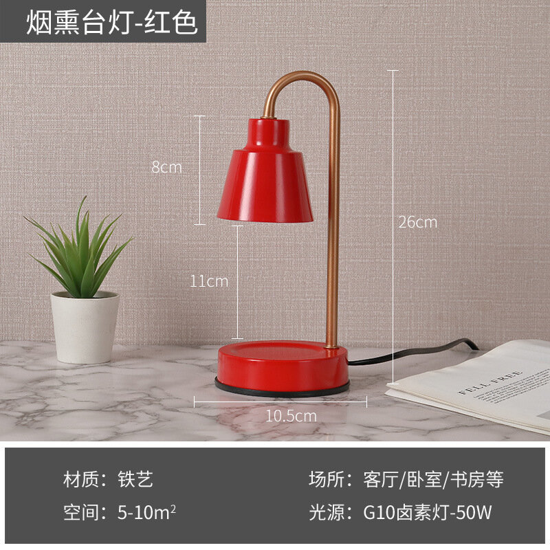 Декоративная ароматерапевтическая лампа, лампа для плавления воска, лампа для плавления свечей, домашняя лампа с подключением, прикроватная лампа в скандинавском стиле, металлический таймер, маленькая настольная лампа