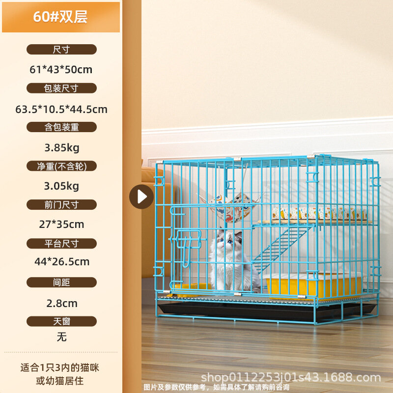 Клетка для кошек для домашнего использования, вилла для кошек в помещении, зашифрованная складная большая кошачья будка, многоуровневый лоток для кошек, дом для разведения кошек, клетка для питомцев