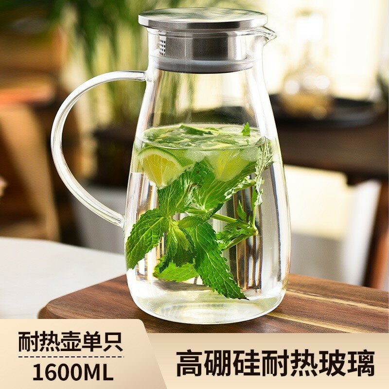 Кувшин для холодной воды scybe/Xibi, стеклянный чайник, большой объем, чайник для заваривания чая, домашний, устойчивый к высоким температурам, с носиком-уткой, кувшин для холодной воды