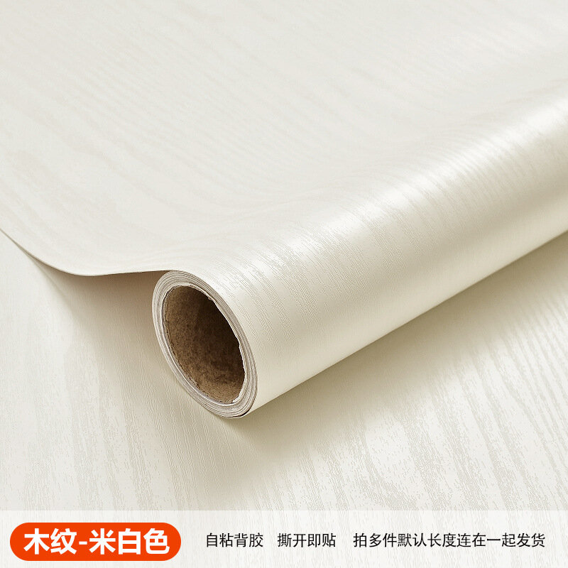 Самоклеящиеся обои Putty White, утолщенные, водонепроницаемые, влагостойкие, наклейки для стен, покрытие для стен, наклейки для уродливых стен, белые наклейки для стен