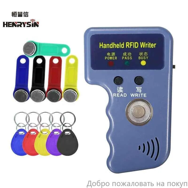 RW1990 TM Копир RFID Дубликатор Считыватель TM1990 ibutton DS-1990A Портативный I-Button 125 кГц T5577 EM4305 EM4100 Карточка с ключами