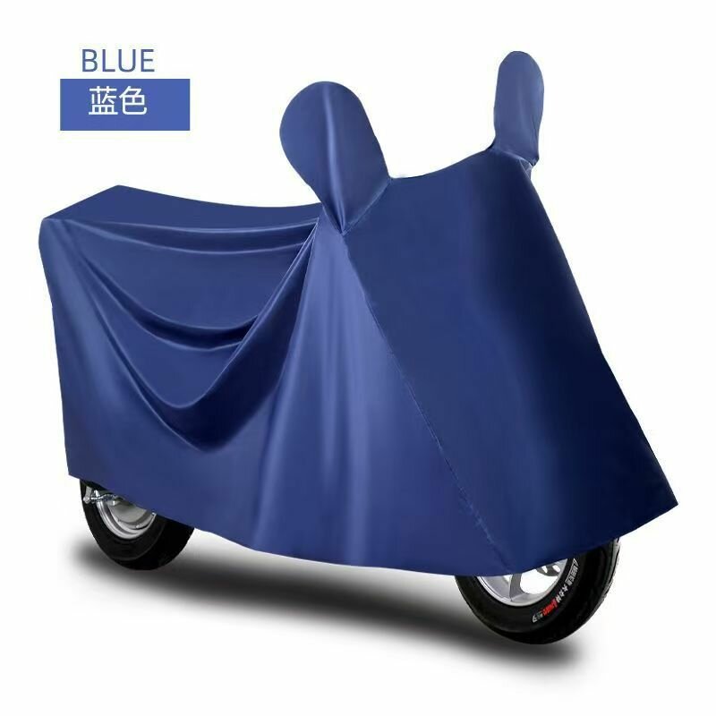Быстросохнущий дождевик для электросамоката, утолщенный, защитный от солнца, пылезащитный дождевик, чехол для автомобиля