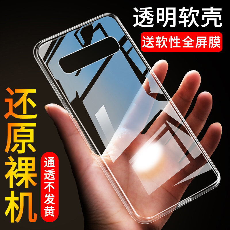 Чехол для Samsung S10, чехол для S10 Plus с полным покрытием краев, прозрачный чехол для Galaxy S10+, силиконовый чехол