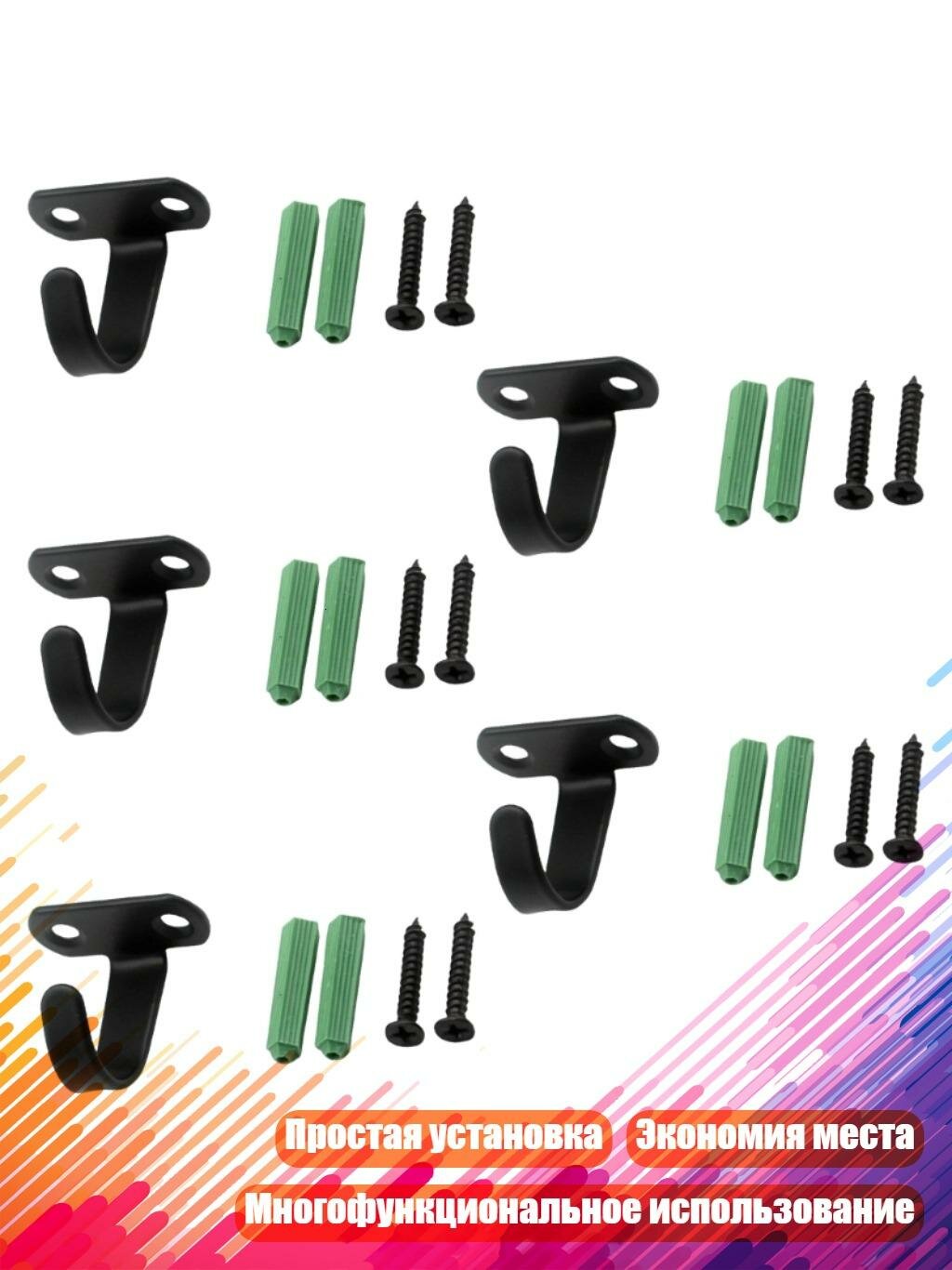 Крючок потолочный нержавеющий с болтами